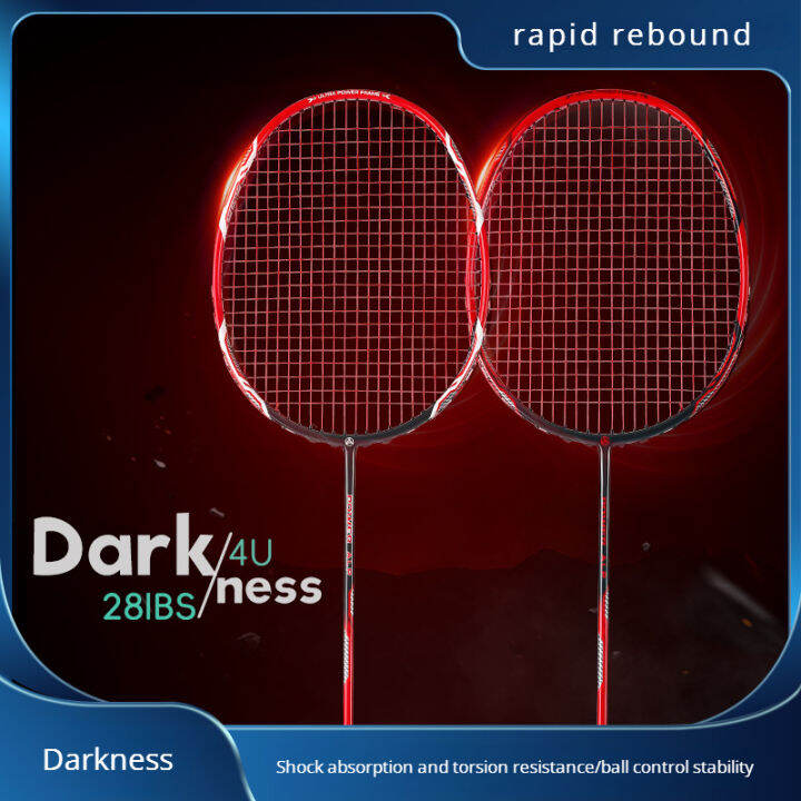 Carbon Integrated Professional Badminton Racket Men's and Women's ...