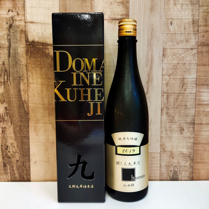 Kamoshibito Kuheiji Junmai Daiginjo human 720ml (Banjo Jozo) | Lazada ...