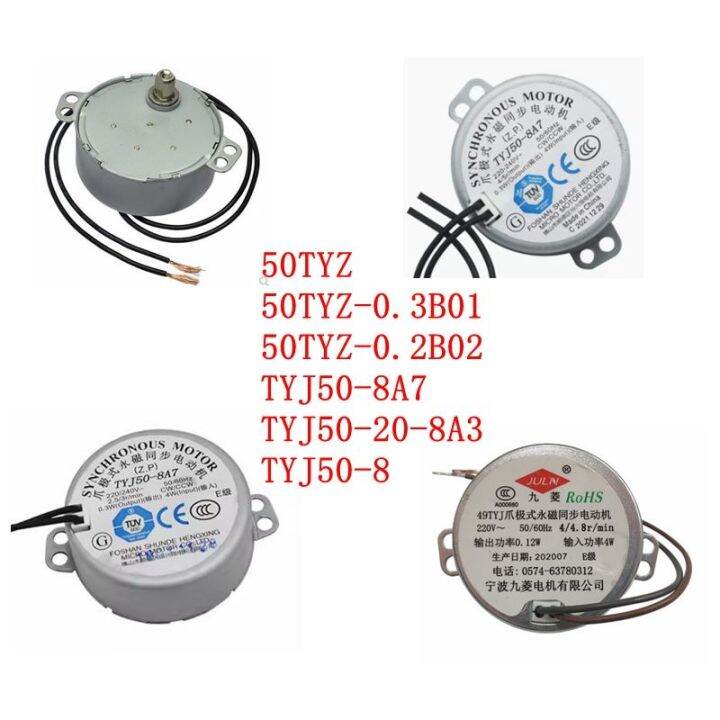 Synchronous Motor For Air Blower TY-50A 50TYZ TYJ50-8A7 TYJ50-8 TYJ50 ...