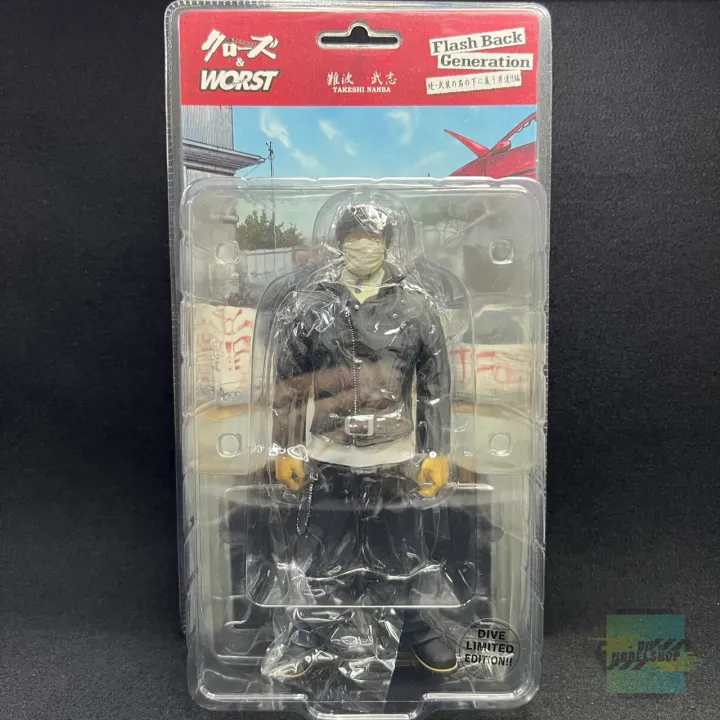Dive โมเดลอีกา crows x worst flash back generation Takeshi nanba (ทาเคชิ นันบะ) | Lazada.co.th