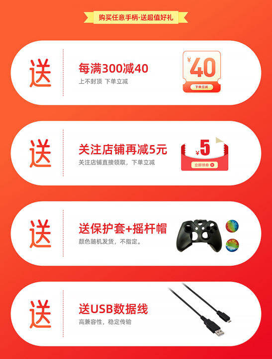 Microsoft xbox one S version wireless controller handle XBOXONE game ...