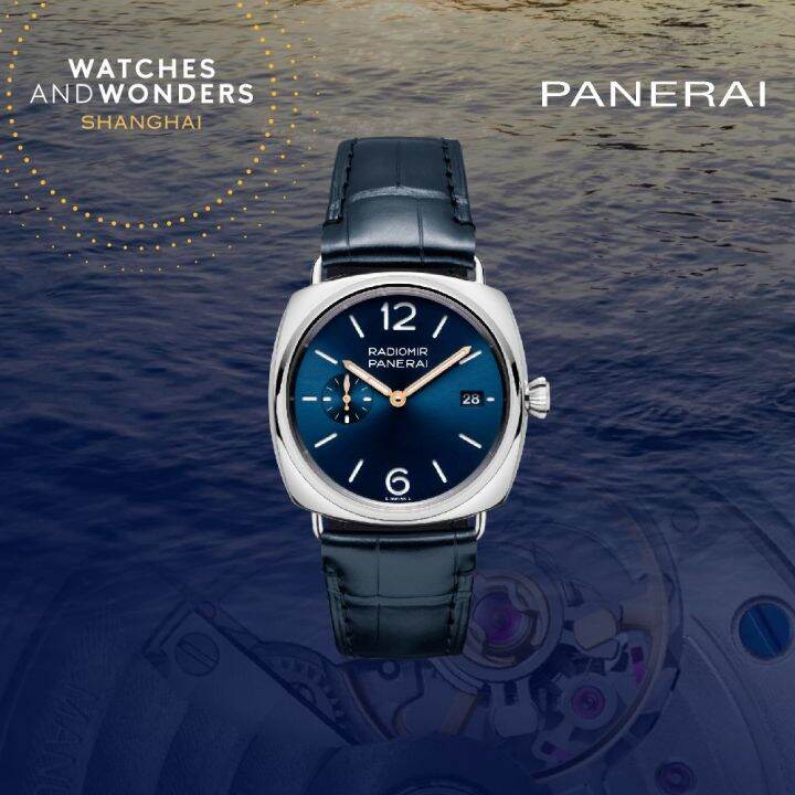PANERAI RADIOMIR QUARANTA PAM01293 | Lazada.co.th