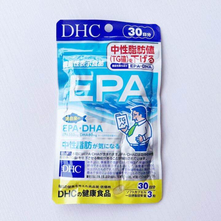 Japan purchasing DHC refined deep-sea fish oil EPA/DHA cardiovascular and cerebrovascular blood ...
