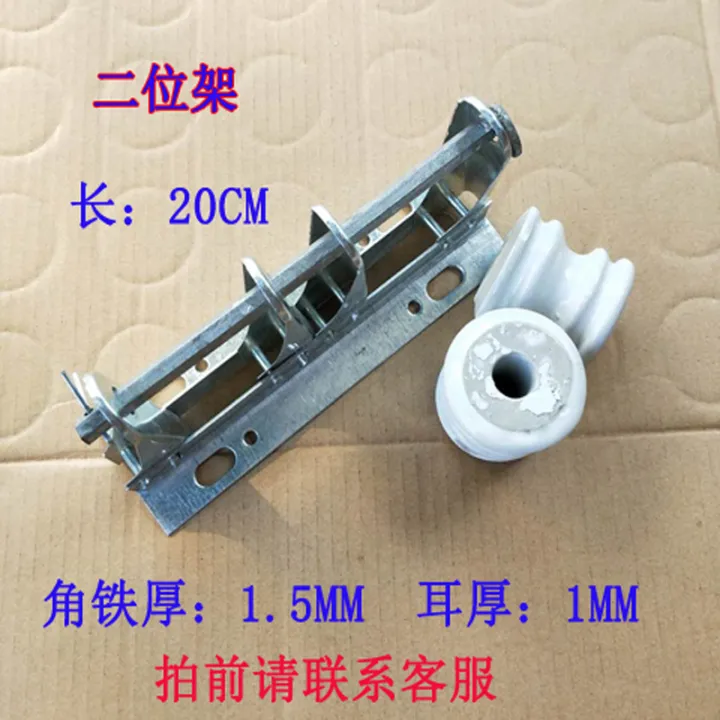 1345-bit wire insulation porcelain bottle fixing bracket outdoor cable ...