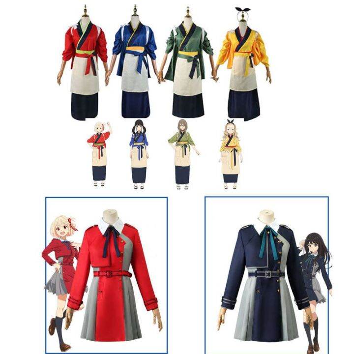 WGB Anime Lycoris Recoil Cosplay Costume Lycoris Recoil Chisato ...