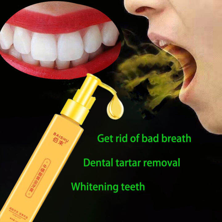 Gold taurate toothpaste whitening tartar toothpaste 150g halitosis oral ...