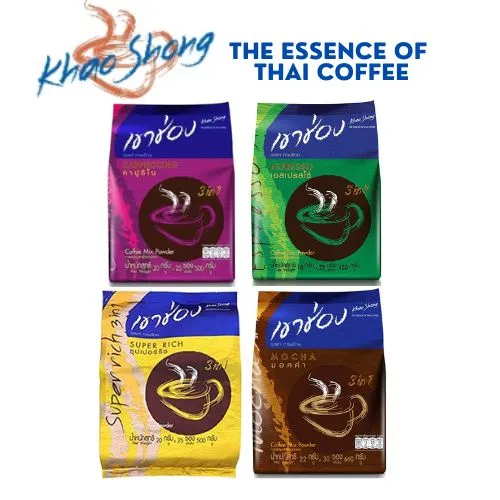 Thailand Khao Shong Coffee Mix Powder 3in1 Instant | Lazada