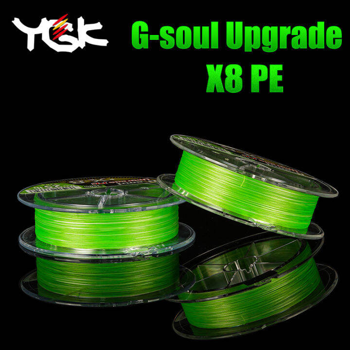 YGK G-SOUL X8 Upgrade PE 8สายสลิง id 150M 200M Made In Japan | Lazada.co.th