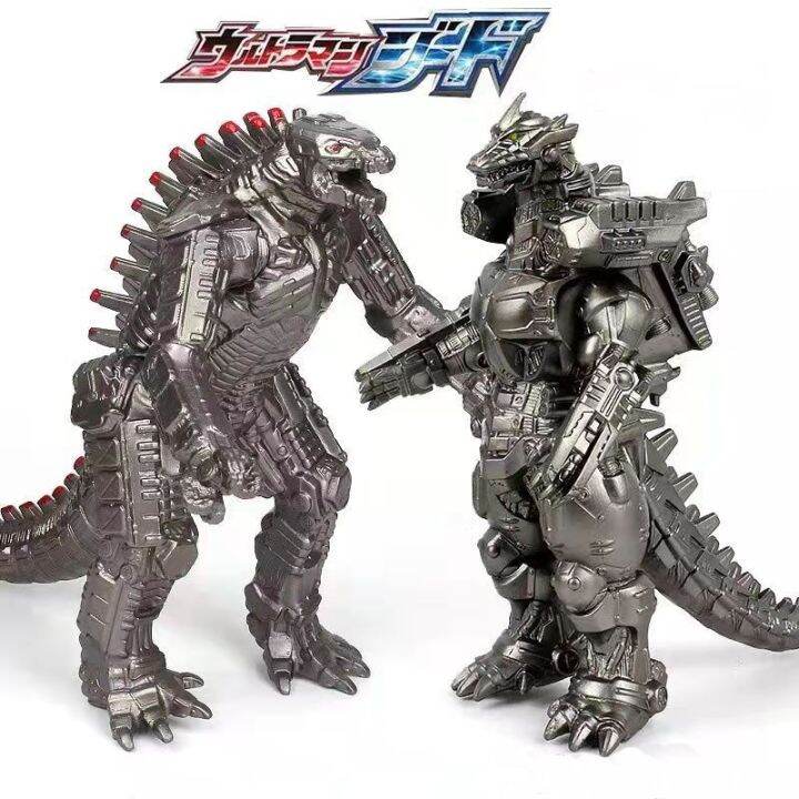 Mô Hình Godzilla Earth Mecha Godzilla 17Cm Mô Hình Nhân Vật Godzilla Vs ...
