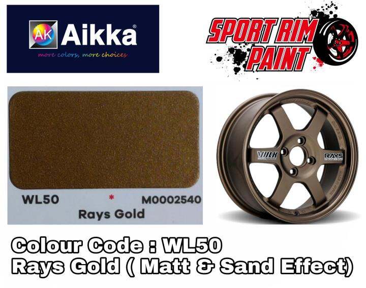 [AIKKA Sport Rim Paint WL50 Rays Gold] Sport Rim Touch Up/ Respray ...