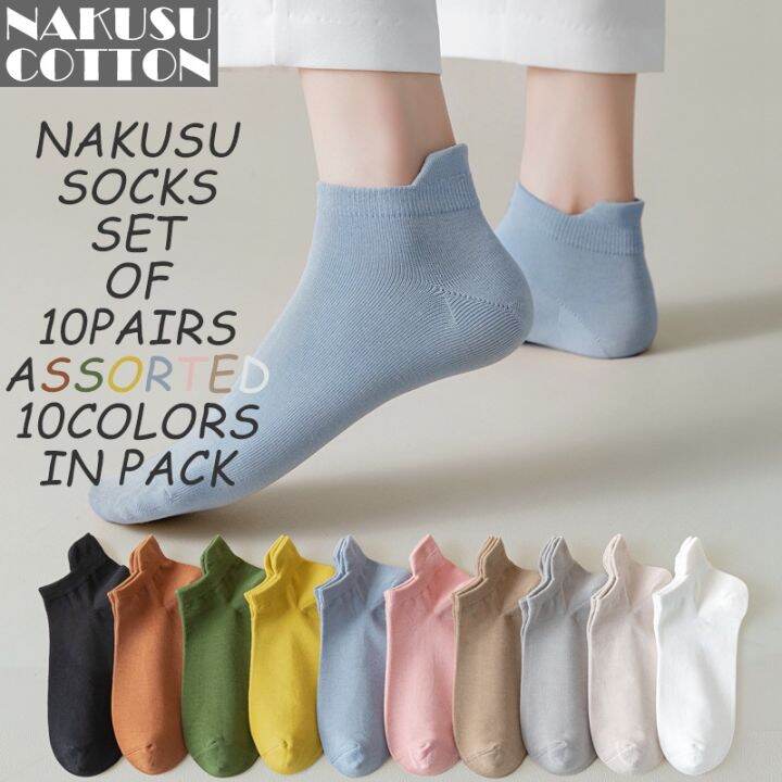 Poposy 10Pairs Reinforced Heel Ladies Socks Cotton Japanese Style Plain ...
