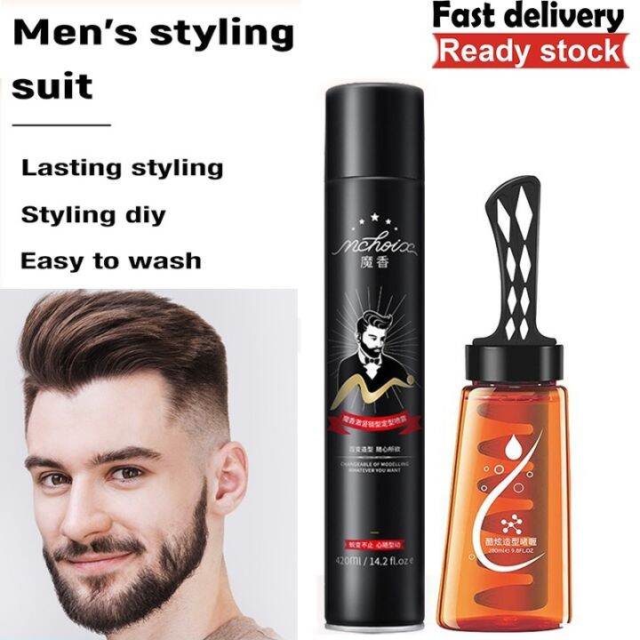 The new 2022 280ML Men‘s Hair Gel Rambut lelaki Styling gel comb Hair ...