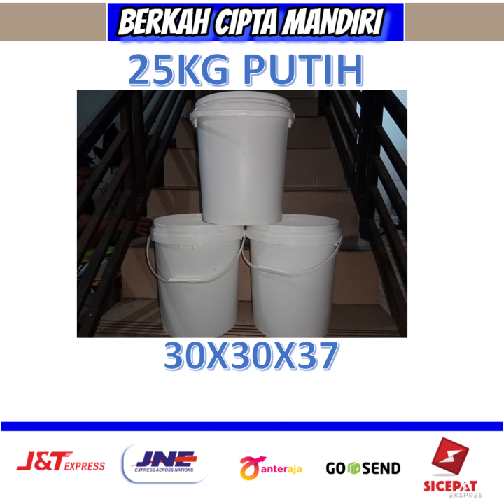 Ember Plastik 25kg / Ember Polos 25L / Ember Bekas Putih Polos + Tutup ...