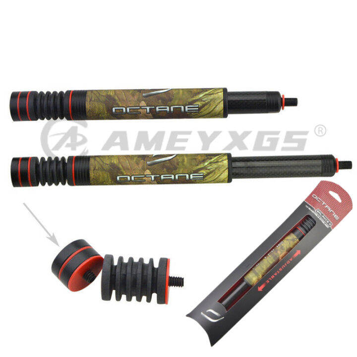 AMEYXGS Compound Bow Stabilizer 7"--11" Adjustable Weight Balance Rod ...