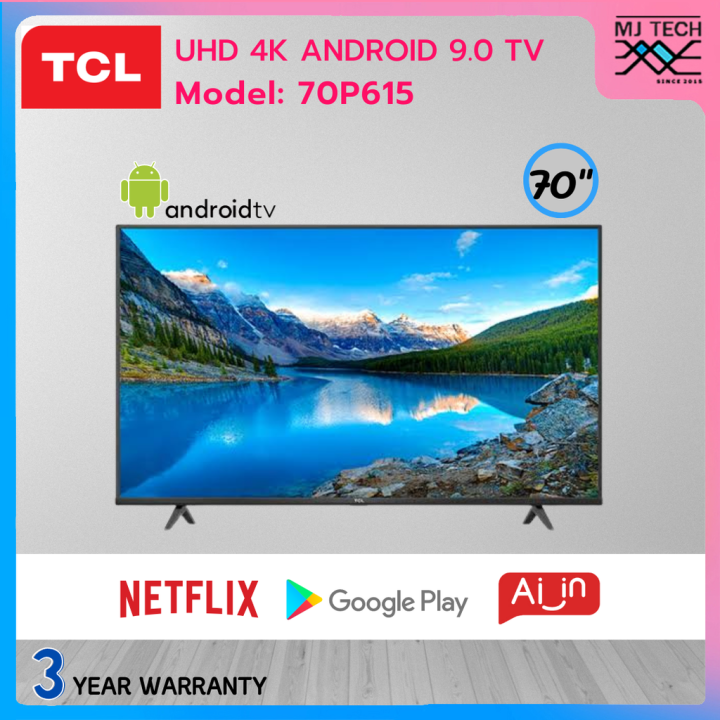 TCL LED 4K UHD ANDROID TV ทีวี ขนาด 70 นิ้ว รุ่น 70P615 | Lazada.co.th