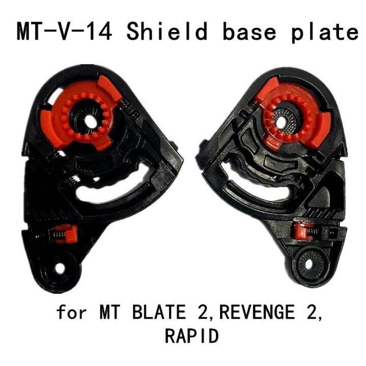 [COD] helmet base are suitable for speed carbon fiber/Tiger/Avenger II ...