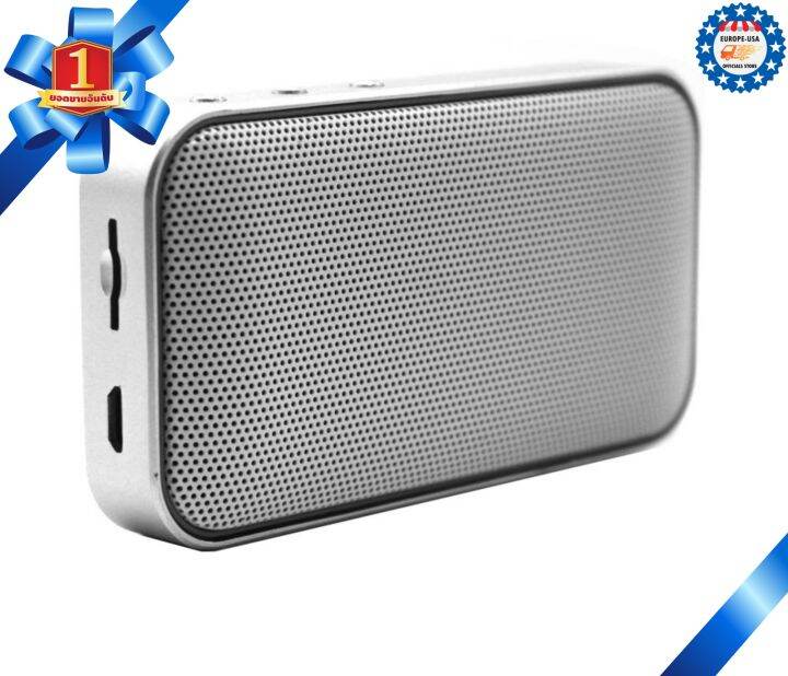 Blue Box Portable Bluetooth Speaker Nano Lite ลำโพง # เครื่องเสียงภายใน ...