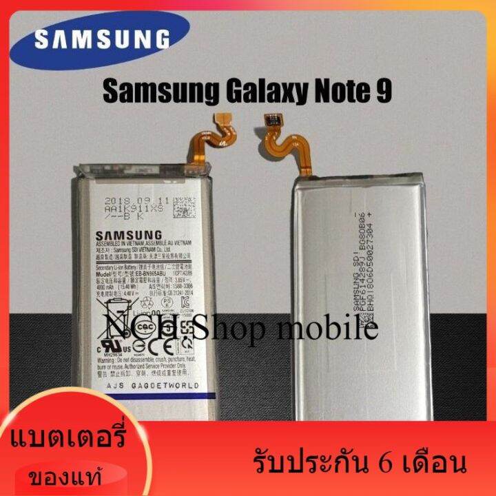 แบตแท้ Samsung Galaxy Note 9 Original Battery Eb Bn965abu รับประกัน 6