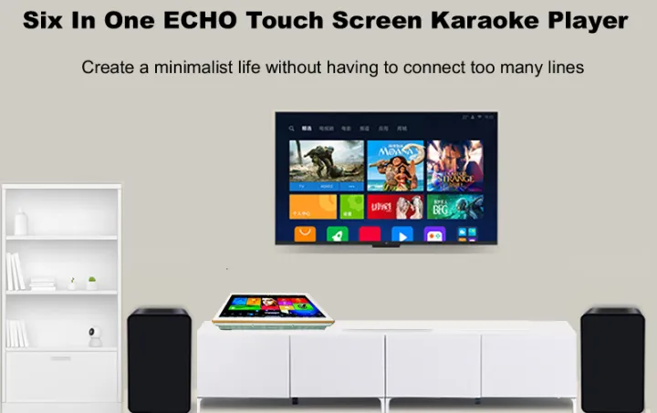 19.5'' ECHO Touch screen player Built in mixing amplifier,2TB HDD 40K ...