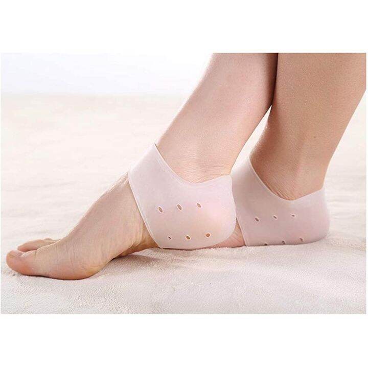 Better Buys anti-waer foot protective silicone heel protector(1pair ...