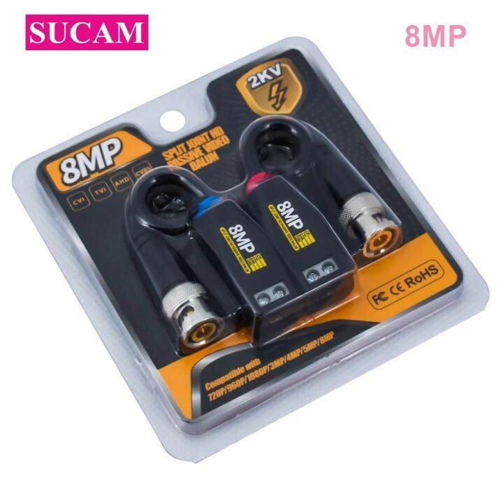 10 Pairs 8MP Passive Video Balun Twisted Transmitter HD Transceiver ...