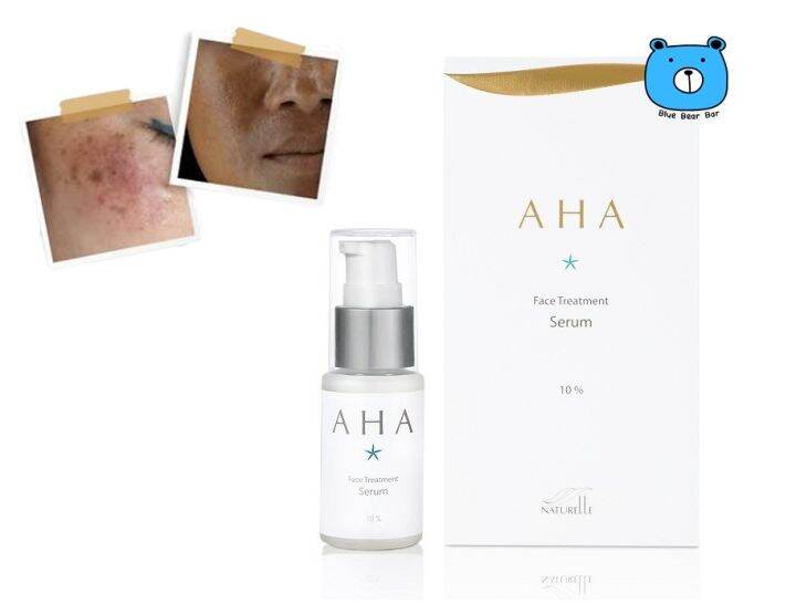 MAXKIN AHA FACE TREATMENT SERUM 10% 5ML เซรั่มเอเอชเอ จากธรรมชาติ (1ขวด/5มล.) สำหรับ ฝ้า จุดด่าง ...