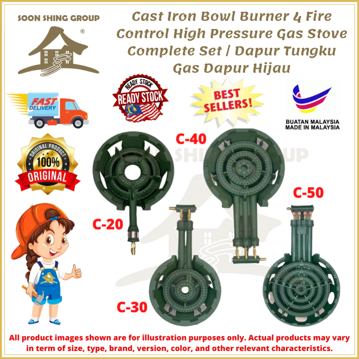 Cast Iron Bowl Burner 2-4 Fire Control High Pressure Gas Stove Complete ...
