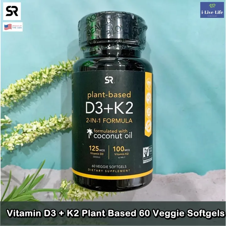 วิตามินดี3+วิตามินเค2 Vitamin D3 + K2 Plant Based 60 Veggie Softgels ...