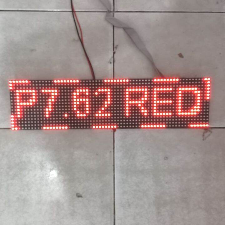 Panel Module Modul LED P7.62 F5.0 F5 64x16 Running Text SMD Red Merah ...