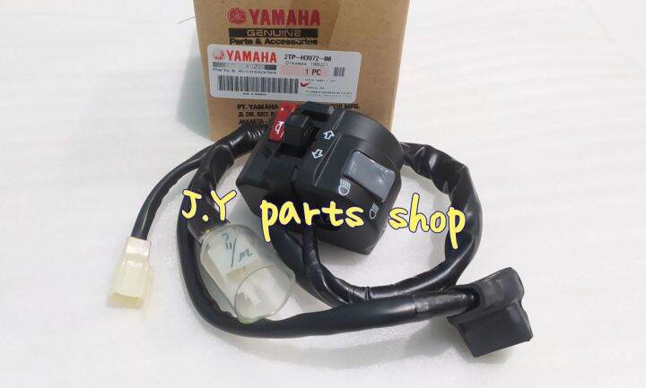 switch holder saklar kiri vixion nva advance ori ygp 2TP-H3972-00 ...
