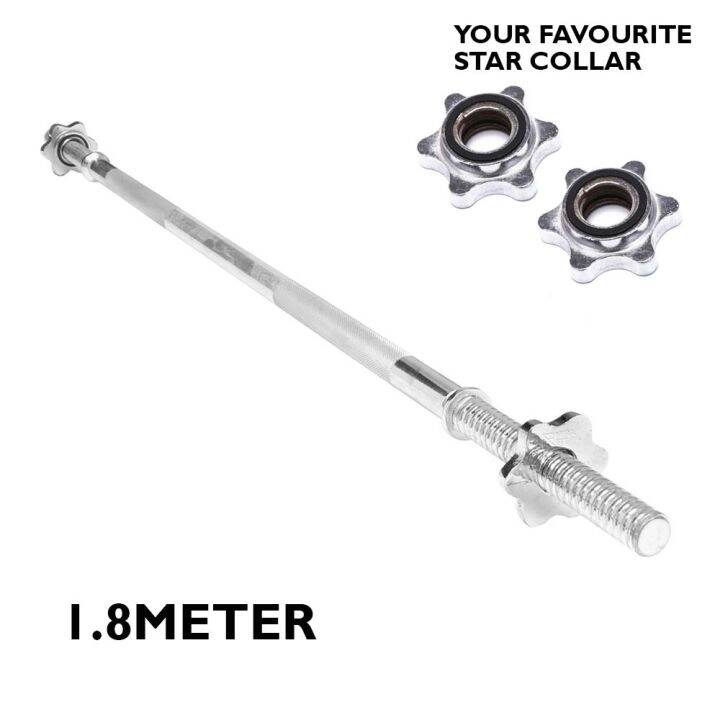 longbar long bar steel 180cm exercise chrome Straight bar 1.8 meter ...
