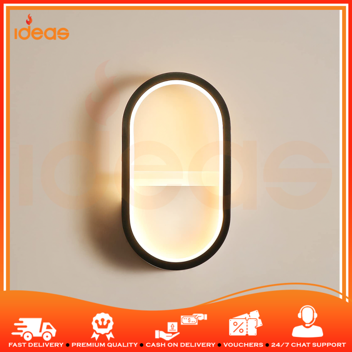 IDEAS Minimalist LED Wall Light | Lazada PH