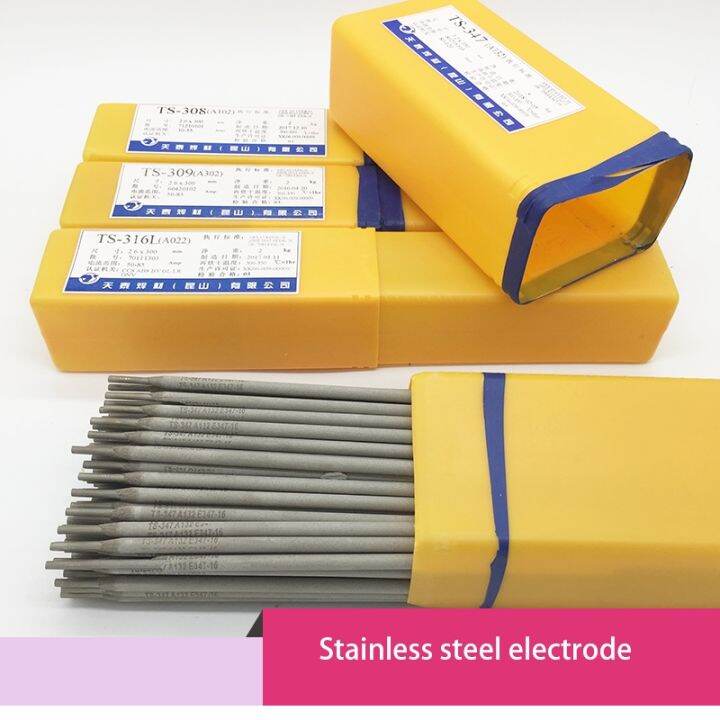 1KG Welding consumables stainless steel welding rod 1.6mm 2.0mm 2.6mm 3 ...