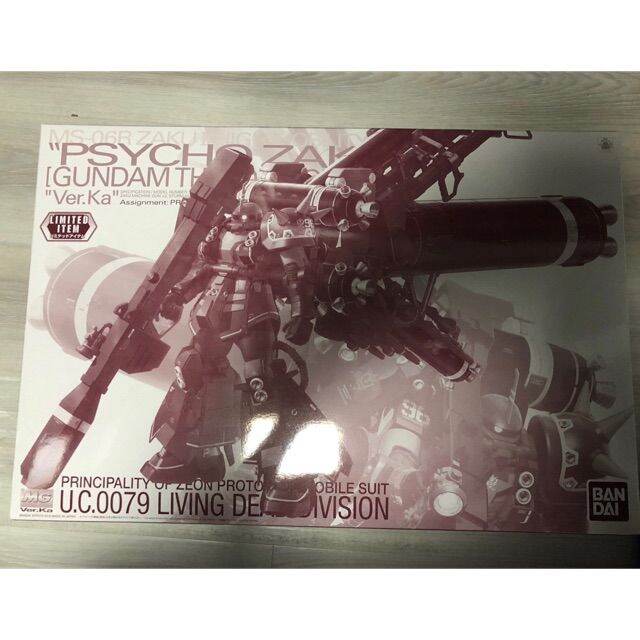 P.Bandai MG 1/100 Psycho Zaku Ver. Ka [GUNDAM THUNDERBOLT] "Clear Color ver." | Lazada PH