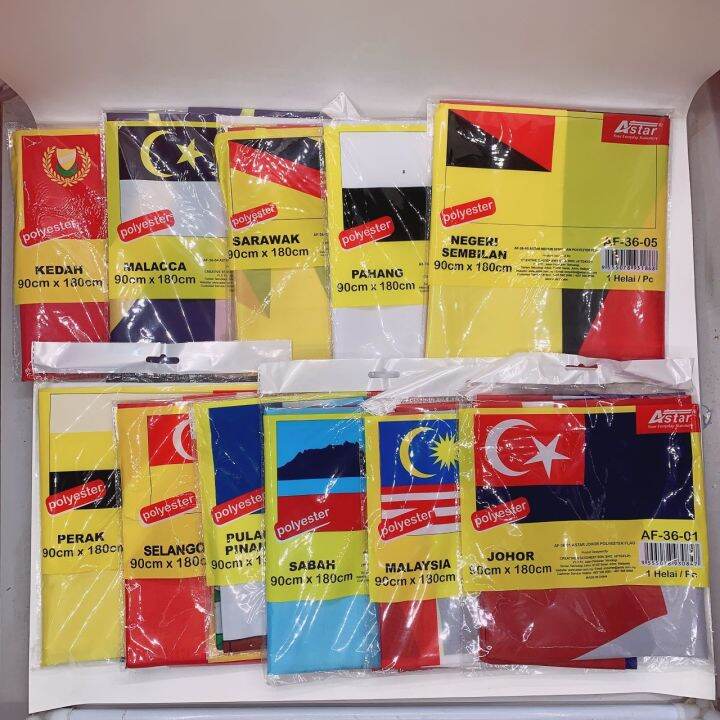High Quality Polyester Astar Malaysia/Bendera Negeri Flag 3X6 ...