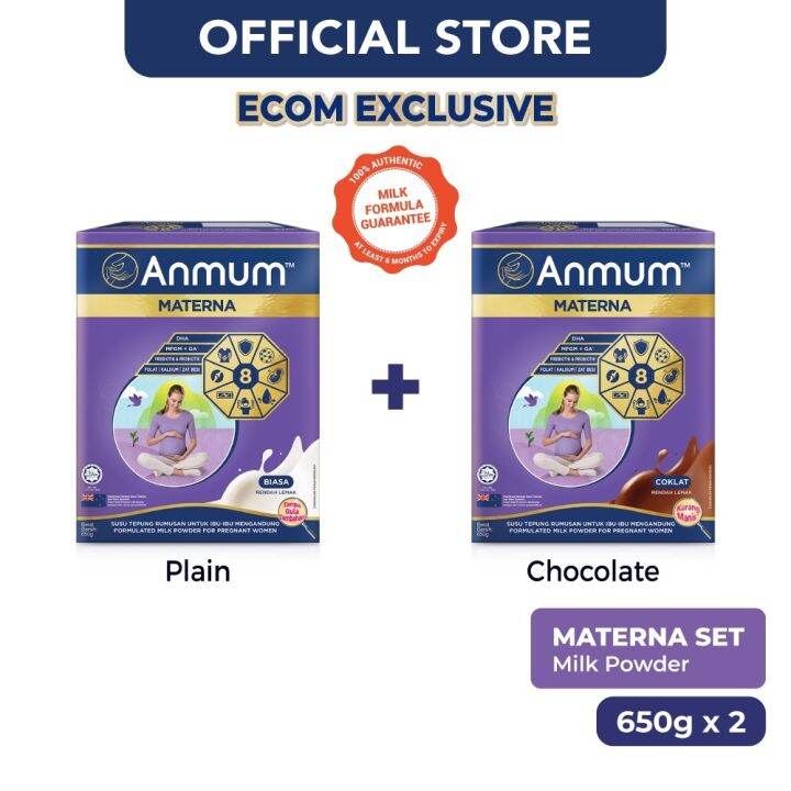 NEW Anmum Materna Premium Maternal Formula Milk Powder for Pregnant ...