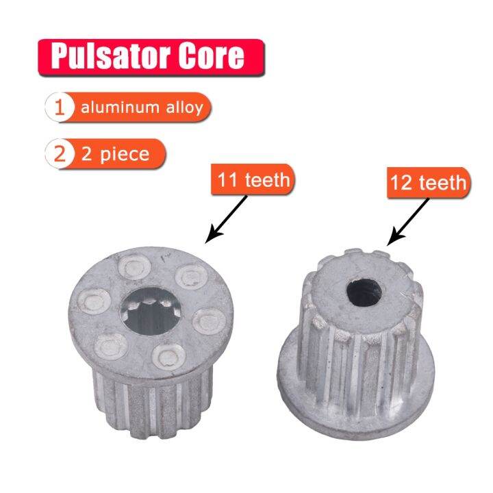 [HOT XIJJDSIN HOT] general washing machine pulsator core center 11 ...