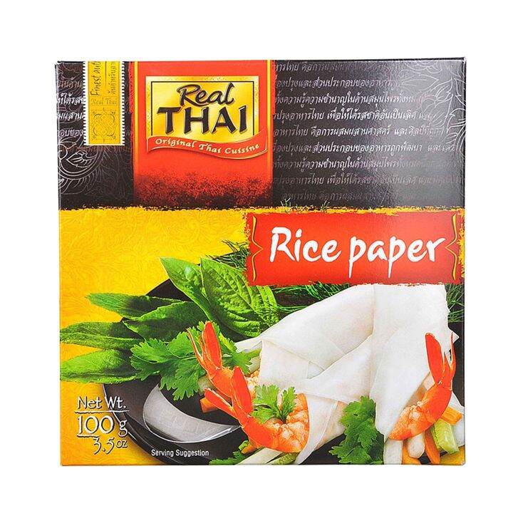 Real Thai Rice Paper 100g | Lazada PH