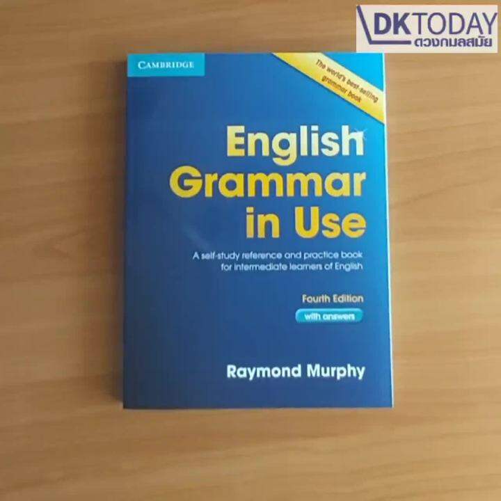 DKTODAY หนังสือ ENGLISH GRAMMAR IN USE WITH ANS (4 Edition) ฉบับภาษาอังกฤษ มีเฉลย ระดับกลาง ...