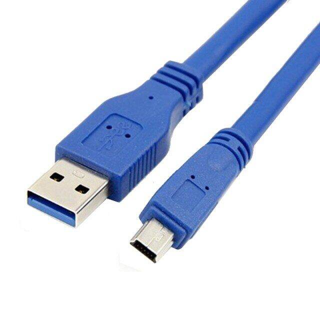 USB 3.0 A Male to Mini 10 Pin B Extension Cable cord For tablets ...