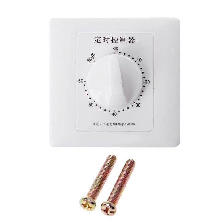 (power Strips)time Switch Light Switch Sockets Countdown Timer 220v Switch Digital Timer Control 8499