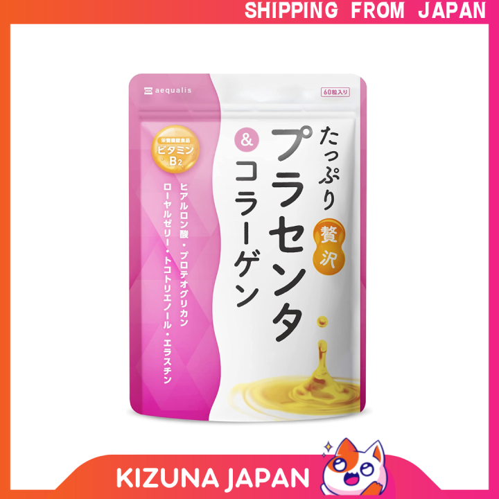 [Plenty of Luxury Placenta] Supplement / Made in Japan (60 capsules for ...