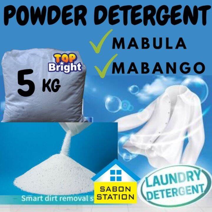 POWDER DETERGENT 5KG TOPBRIGHT | Lazada PH