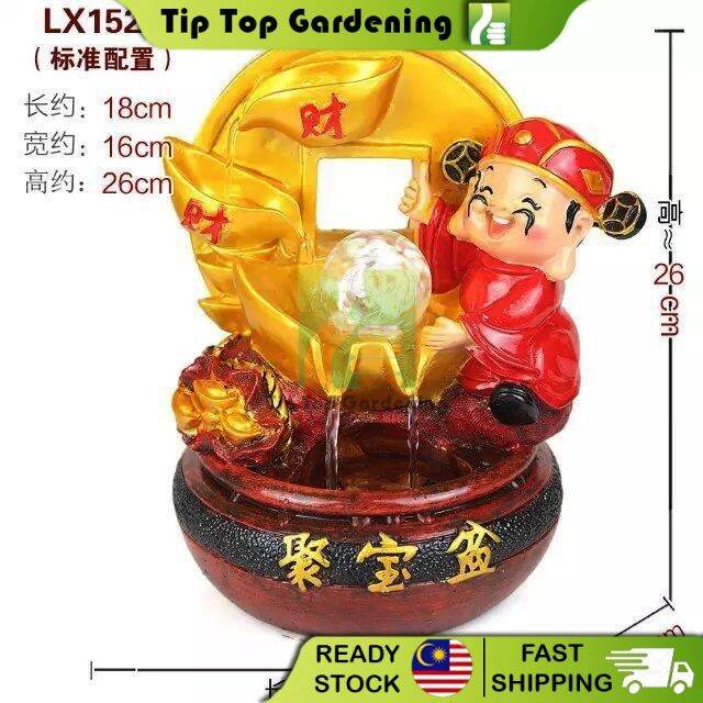 CHINESE GOD WATER FOUNTAIN LX1525 FENG SHUI WATER FEATURE DECORACTION ...
