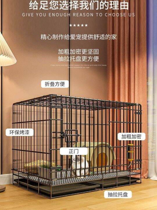 Rabbit cage home extra large Dutch pig guinea pig hedgehog cage rabbit ...