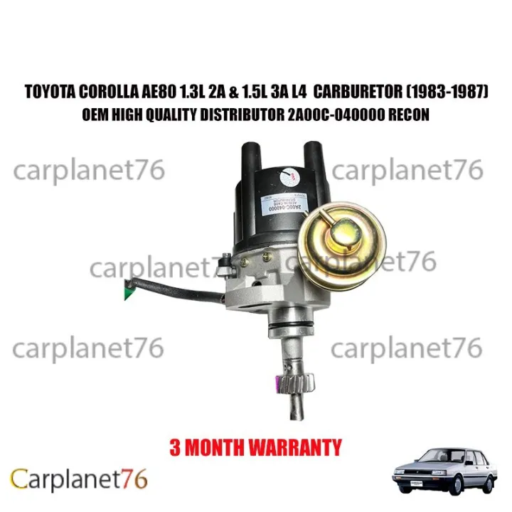 TOYOTA COROLLA AE80 1.3L 2A & 1.5L 3A L4 CARBURETOR (1983-1987 ...