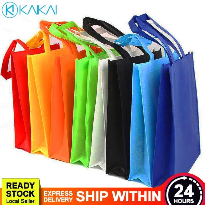 🔥 REUSABLE 🔥 A4 Size Plain Non Woven Bag Beg Go Green Shopping ...