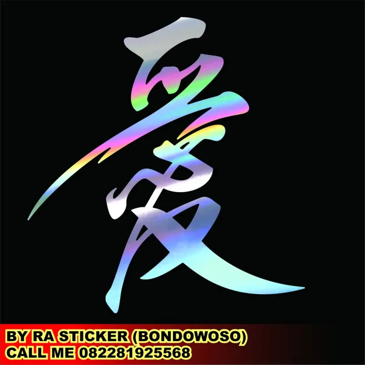 sticker tulisan racing motor laptop nyala kena lampu | Lazada Indonesia