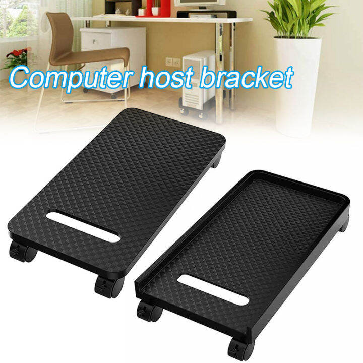 CPU Stand Mobile Desktop Tower Computer Floor Stand Rolling Caster ...