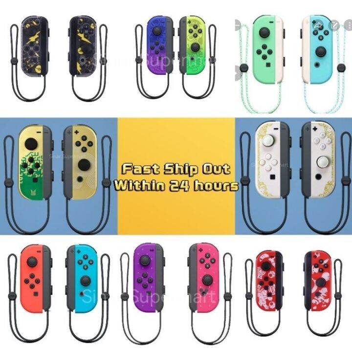 NS Switch Oled Compatible OEM Joycon Switch Controller | Lazada